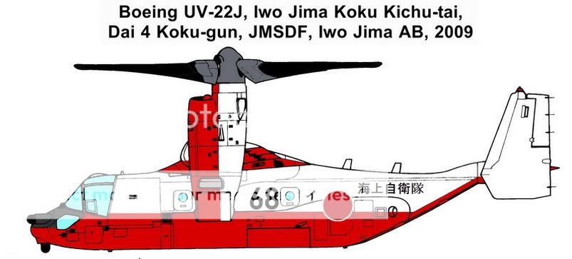 UV-22J Osprey, JMSDF - FINISHED! - Work in Progress - Aircraft ...